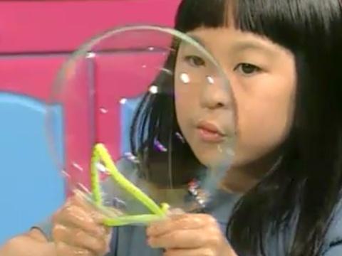 Bubble Exploration | PBS LearningMedia